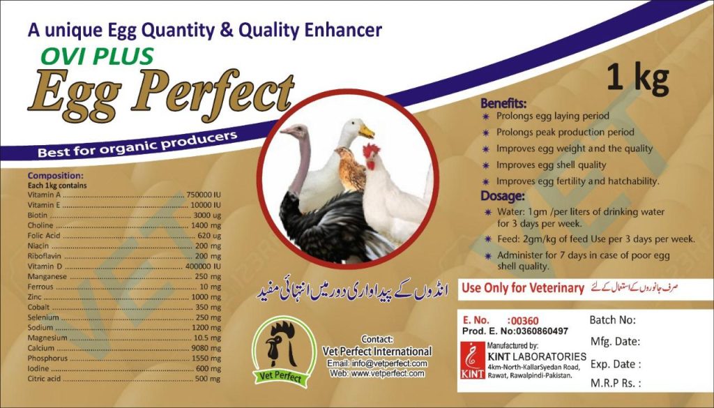 OVI PLUS Egg Perfect Layer Supplement - Vet Prime International