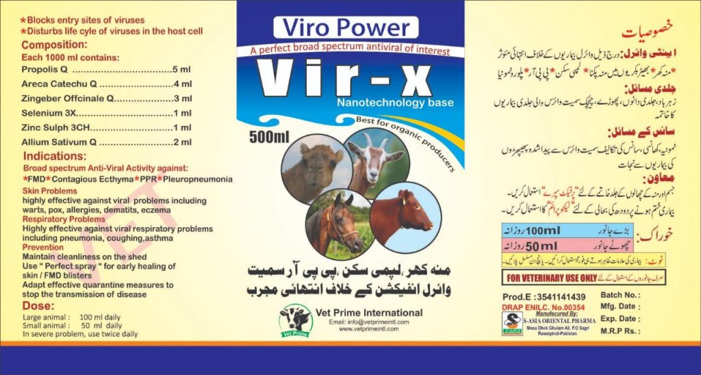 Viro Power Vir-X 500 ml | Broad-Spectrum Antiviral Solution | Live ...